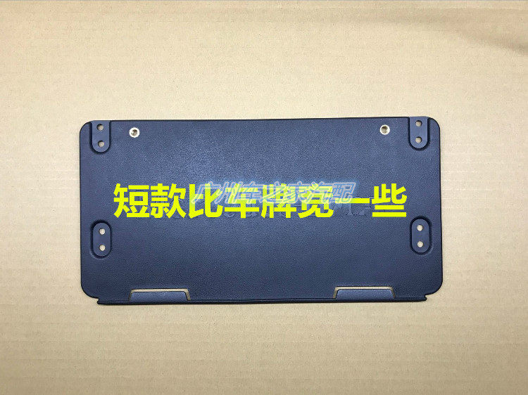 Suitable for Mercedes-Benz A-class B-class C-class E-class S-class GLC ...