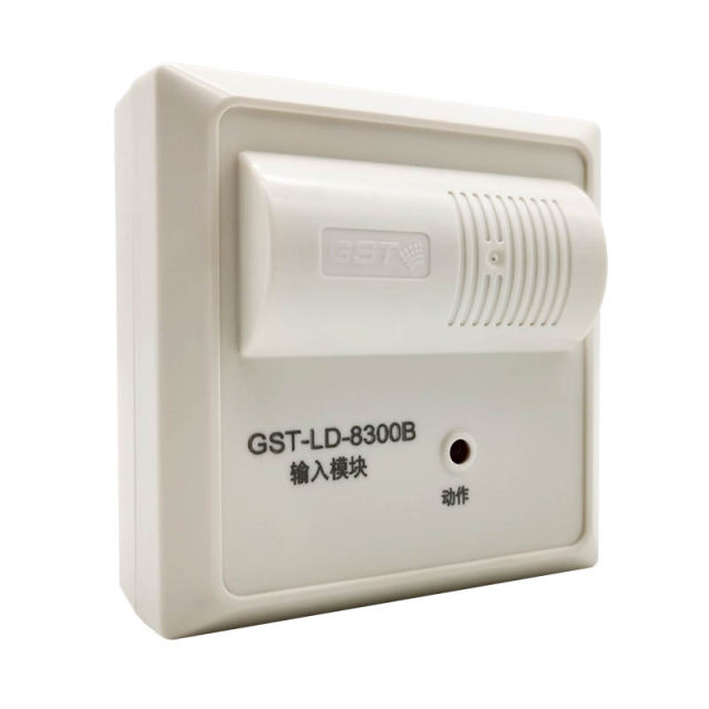 Bay Input Module Address Module Fire Fire Monitoring Module GST-LD-8300B