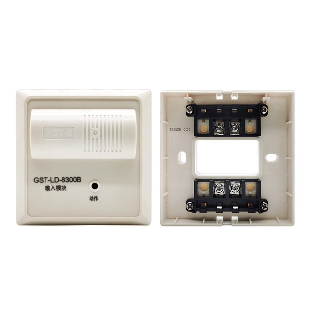 Bay Input Module Address Module Fire Fire Monitoring Module GST-LD-8300B