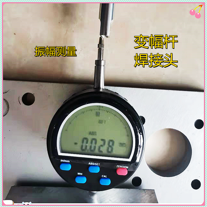 Ultrasonic Amplitude Measuring Instrument Transducer Mold Welding Head ...