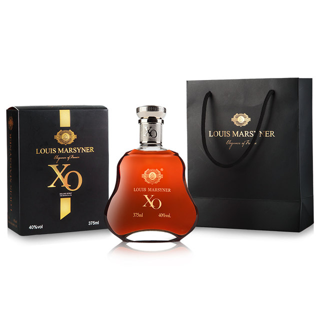 Mini Small Bottle Louis Marsini XO Brandy Wine Edition Gift Box 375ml ...