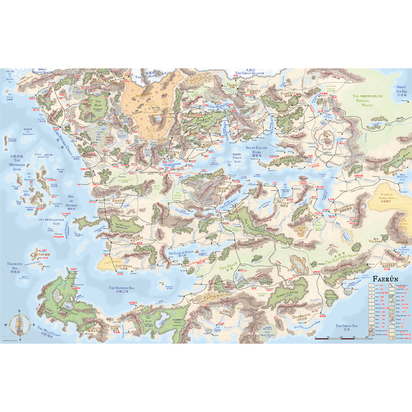 สถานีเกมกระดาน Forgotten Realms Faerun Map Forgotten Realms Faerun ...