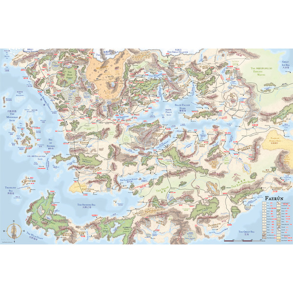 Board Game Station Forgotten Realms Faerun Map For Fantasy Gaming ...