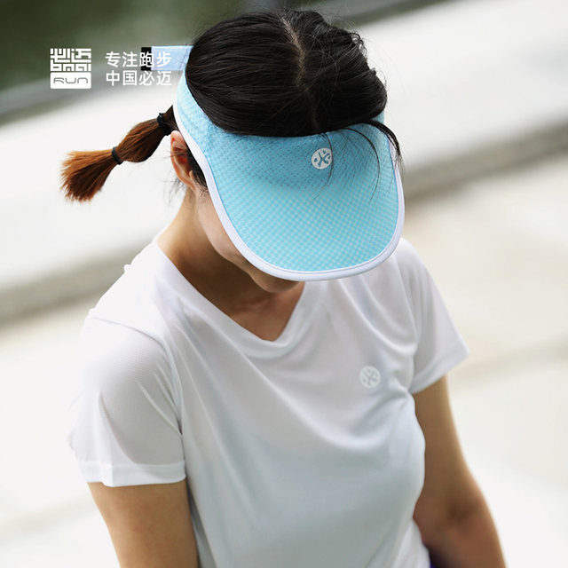Bimax 2024 new product running empty top hat for men and women sunshade and breathable hat for ...