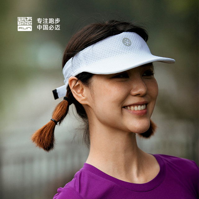 Bimax 2024 new product running empty top hat for men and women sunshade and breathable hat for ...