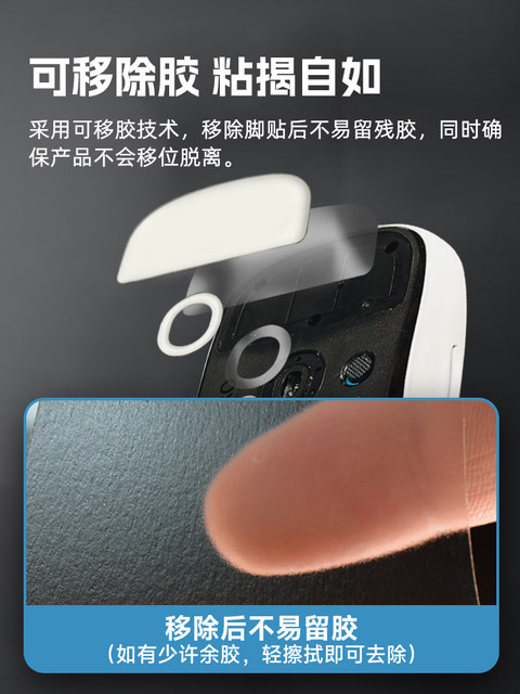 Fire line is suitable for Microsoft IE3.0 IO1.1 IE3 reciprocating legendary version of the mouse ...