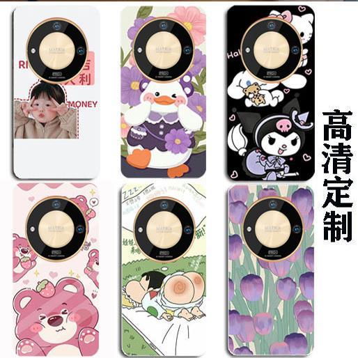 EAMEY-A01套智品荣耀X50Pro保护壳X50 Pro新潮硅胶软胶套-淘宝网