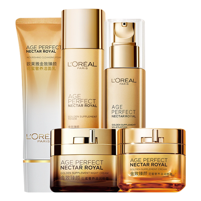 L'Oreal Small Honey Can Set Jinzhizhenyan Nectar Water Lotion Skin Care ...