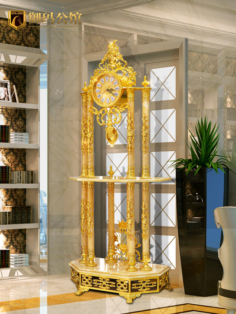 Cardiff European Floor Standing Clock - Jade & Gold Pendulum - J-8817a