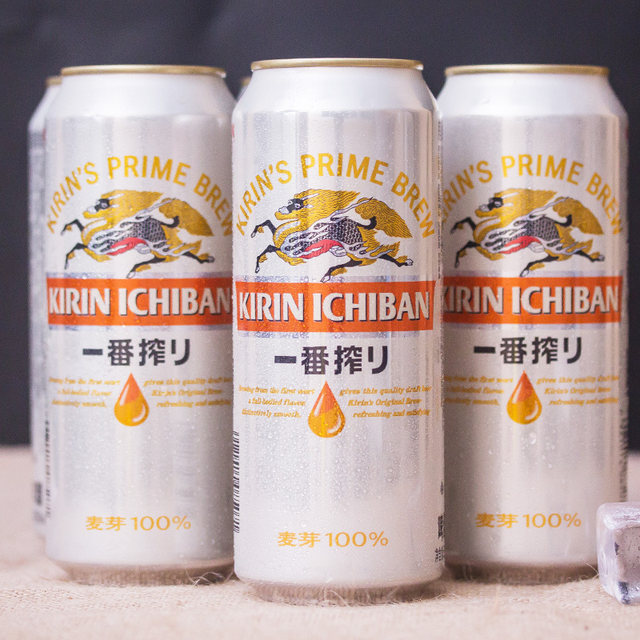 Japanese style KIRIN Kirin Ichiban pressed beer 500ml*12/24 cans full ...