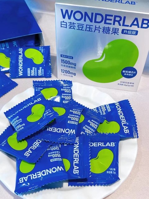 WonderLab White Kidney Bean Block Chewable Tablet Candy Dinner Savior ...