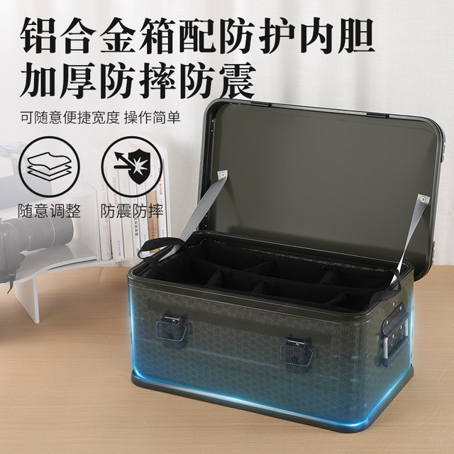 ALUBOX flip-up car trunk safe cabinet bank vault cash transport box ...