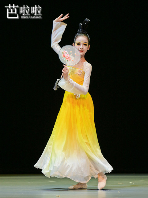 Children's classical dance costumes Taoli cup playful dance costumes ...