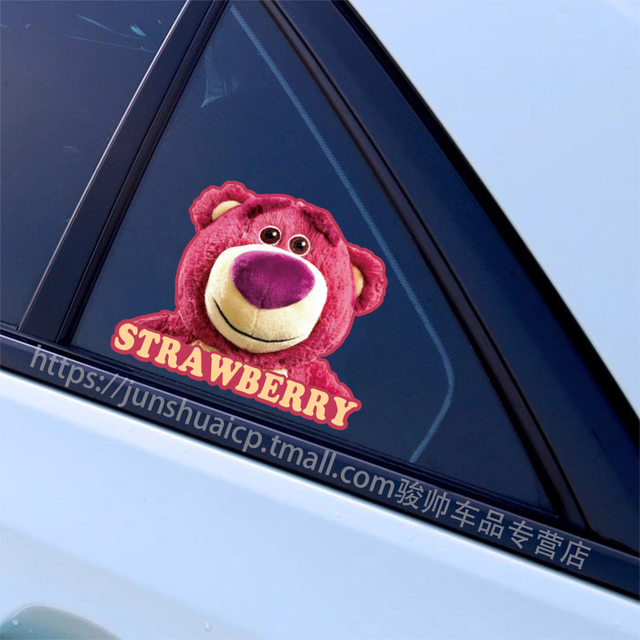 Personality cute and creative strawberry bear car stickers car ...