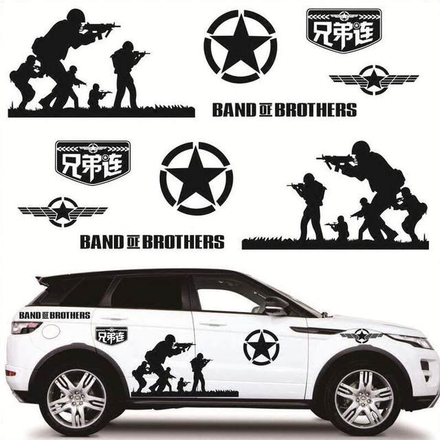 General Brotherhood modified car stickers off-road vehicle SUV body ...
