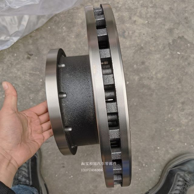 Original Factory Dongfeng Tianlong Tianjin front wheel brake disc brake ...