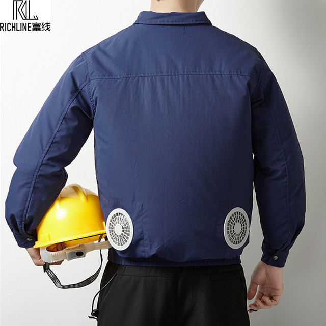 Fuxian clothes with fan for men and women, summer air-conditioned ...