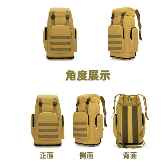 Backpack men's extra large capacity 70 liter luggage backpack men's ...