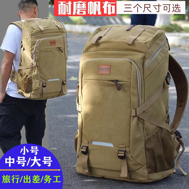 Extra Large Capacity Canvas Backpack Travel Huge Backpack Extra Large ...
