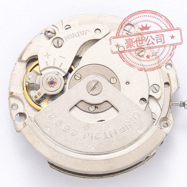 46941 movement Japanese double lion watch 46943 men's watch accessories ...