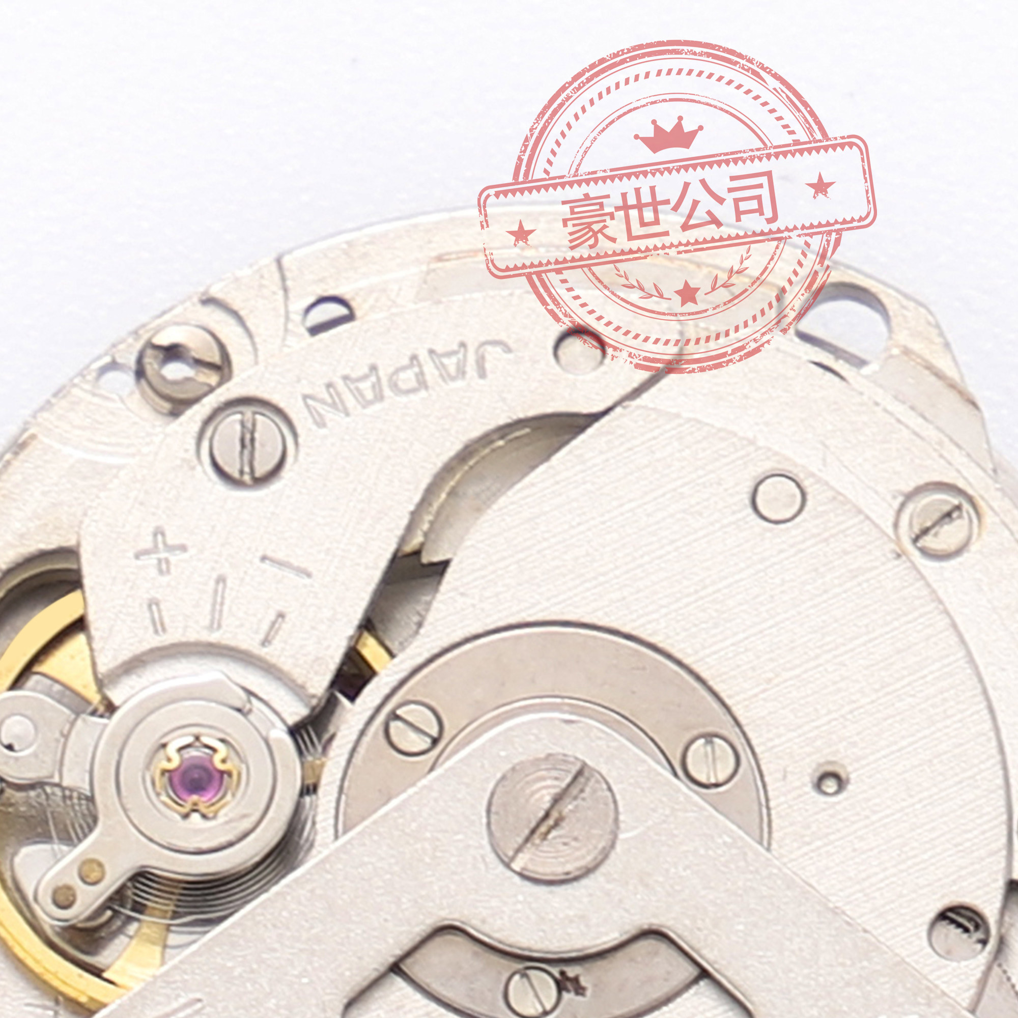 46941 movement Japanese double lion watch 46943 men's watch accessories ...