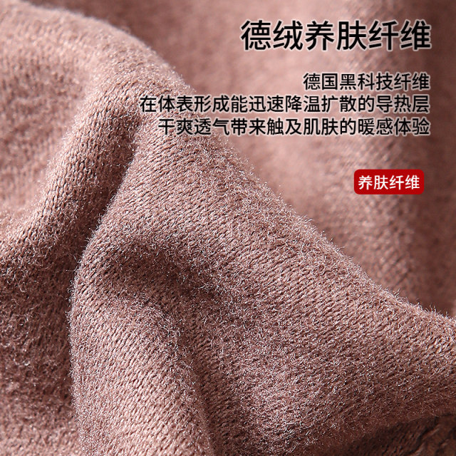 Knee protection, warm old cold legs, women's and men's joints, elderly ...