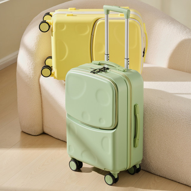 Cute cheese front opening suitcase women's small 18-inch boarding case ...
