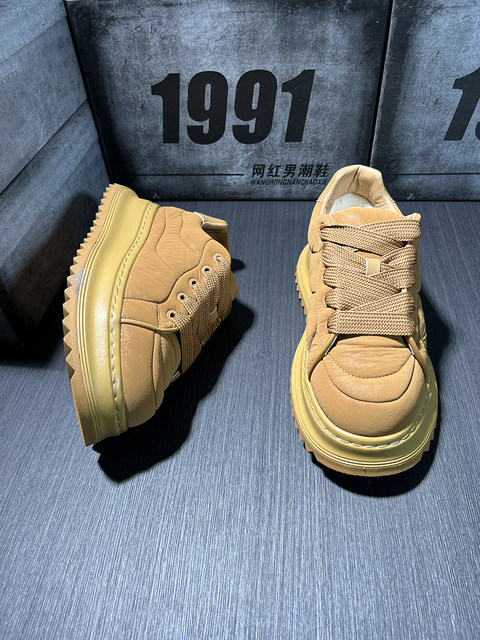 Spiritual guy men's shoes autumn and winter 2024 new velvet casual ...