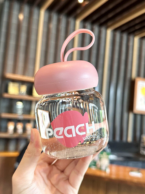 Small glass portable mini women's high temperature resistant pocket cup ...
