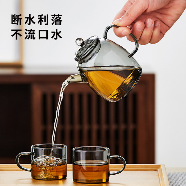 Glass teapot, high temperature resistant, high-end tea and water ...