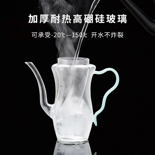 Imitation Song Dynasty hand-held glass teapot, high temperature ...