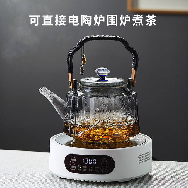 Glass steaming teapot single pot high -temperature large -capacity ...