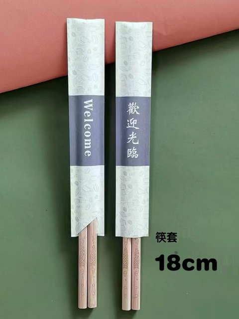 Custom made chopsticks paper cover disposable kraft paper coated red ...