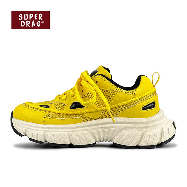Super cool SUPERDRAG lemon yellow retro thick-soled dad shoes for men ...