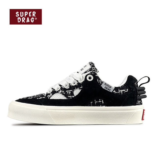 Super cool SUPERDRAG small fragrant suede retro sneakers for men and ...