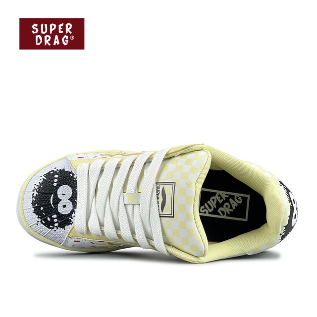 Super cool SUPERDRAG2024 new Japanese style cream yellow shell toe ...