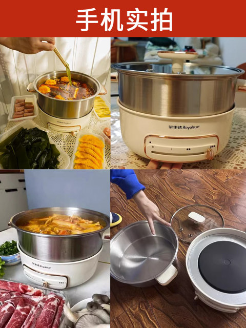 Rongshida stainless steel electric boiling pot no coating electric hot ...