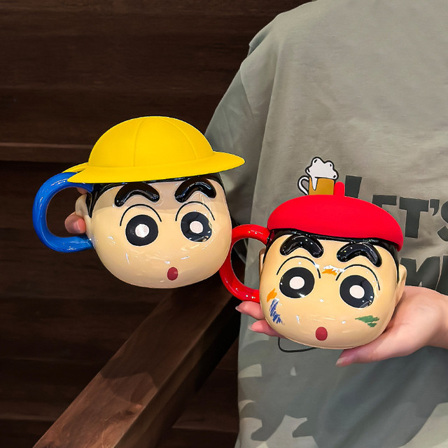 Crayon Shin-chan Cup for boys with high appearance ceramic cups, a pair ...