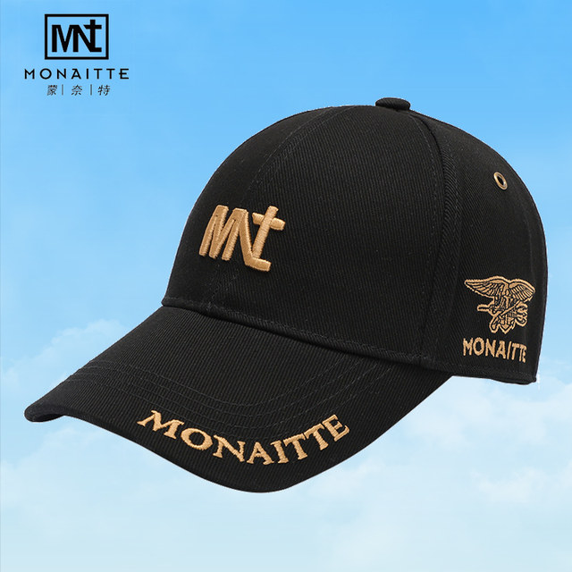 2025 hat men's spring and summer new style baseball cap sports sun ...