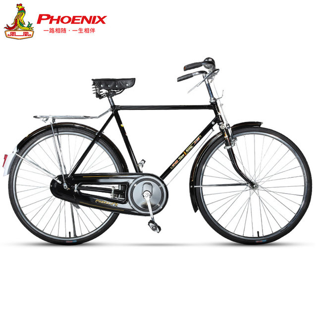 Phoenix brand bicycle 26/28 inch heavy-duty old-fashioned old-fashioned ...