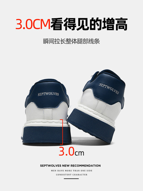 Seven Wolves men's shoes for summer new 2025 casual leather shoes ...