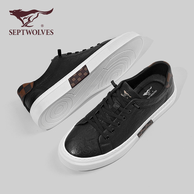 Septwolves men's shoes winter new black all-match trendy shoes thick ...