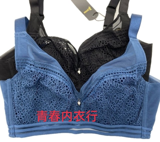 Xianyan's 20 -year new BW0395 Crystal Cup gathers chest, small ...