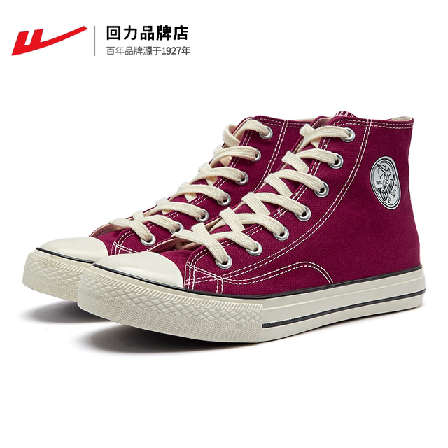 Jai Alai official flagship store women's shoes 2024 summer new style ...