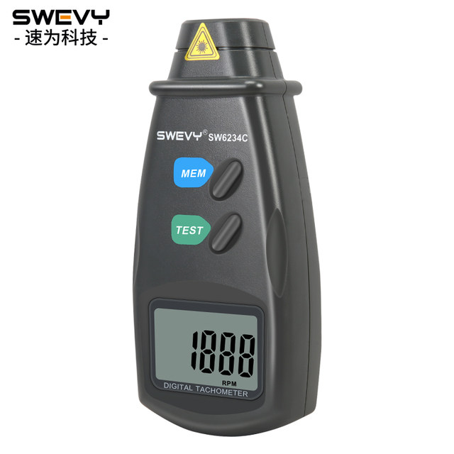 High-precision motor tachometer, electronic tachometer, digital display ...