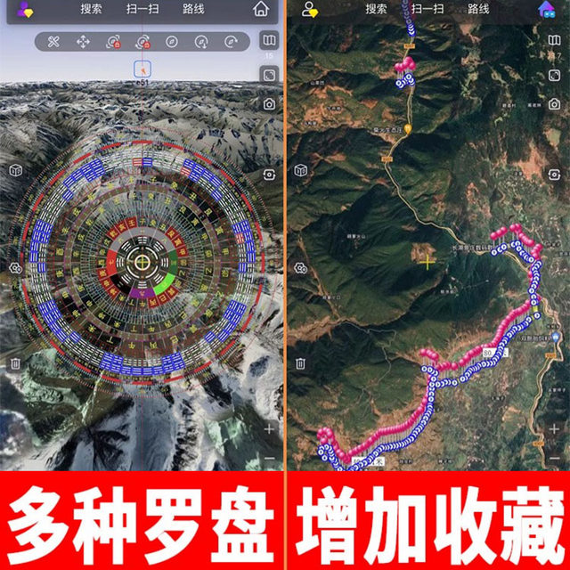 Ovi interactive map vip/svip member account download high-definition satellite map CAD file ...