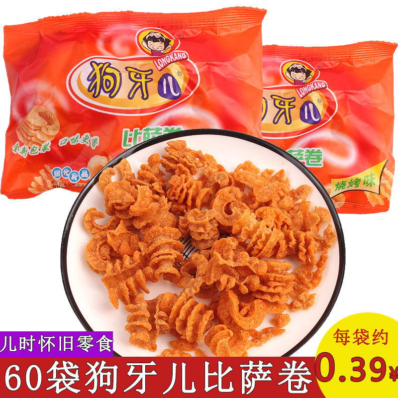 Douya Pot Barbisa Volume 60 Small Package Nostalgic Dormitory Eat ...
