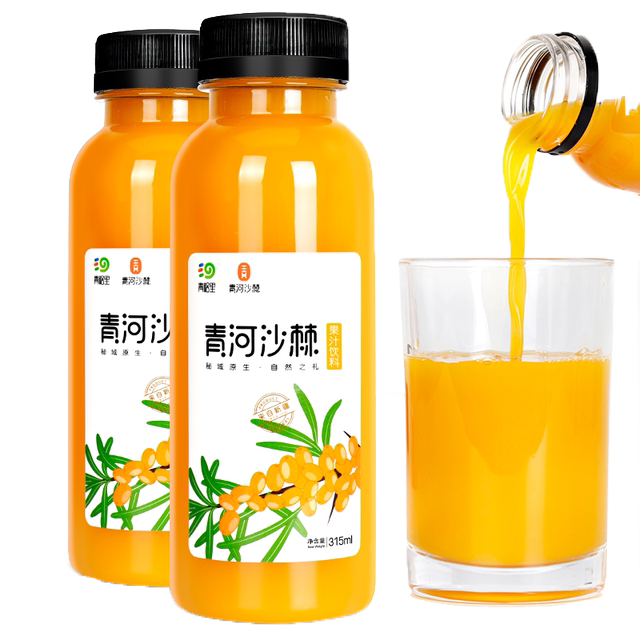 Xinjiang Qinghe seabuckthorn juice Qinggeli raw pressed seabuckthorn juice 315ml*10 bottles of ...