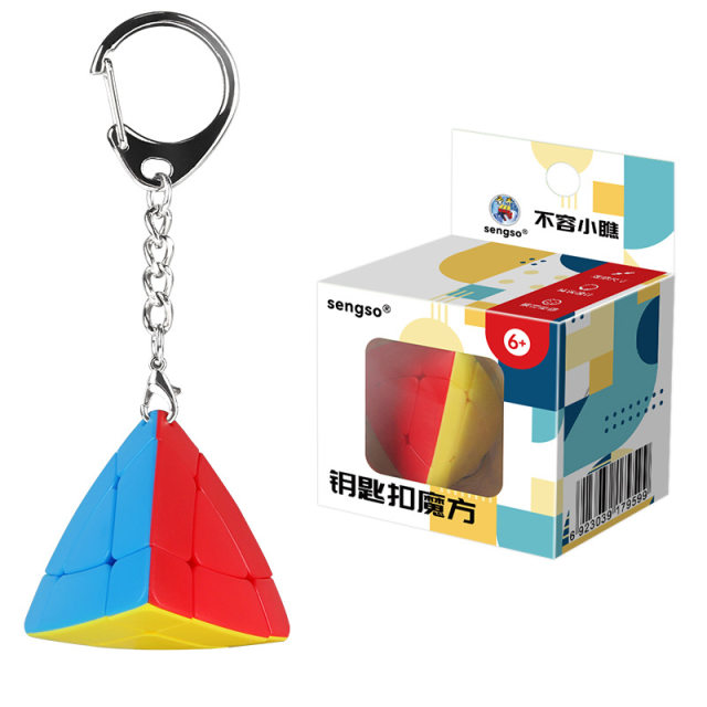 Magic Cube Keychain Magic Tower 3X3 Solid Color Keychain Mini Pendant ...