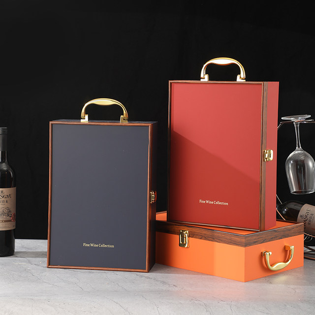 Red wine packaging box gift box 2 double -branch paint box high -grade ...
